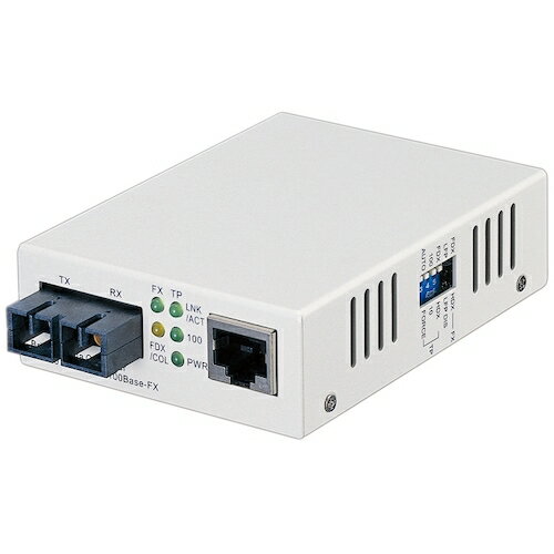 特長 ●長距離転送できてノイズに強い、光ファイバシングルモード最大20kmおよび最大5kmタイプ ●100Mbps（理論値）の高速通信が可能 ●使用環境（接続距離）に合わせて選べる2種類のタイプをラインアップ ●リンクトラブル時の素早いネッ...