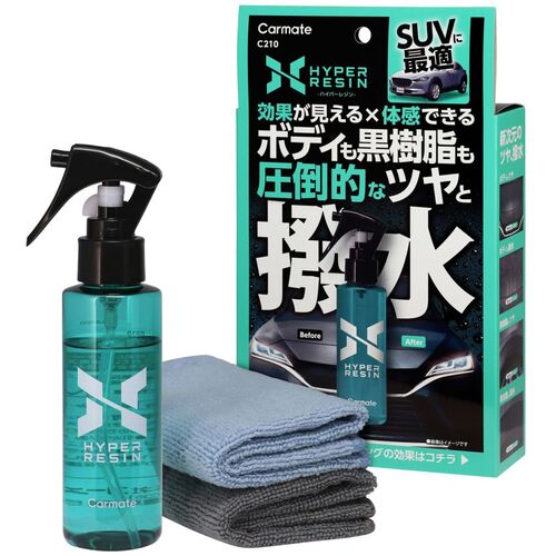特長 ●ボディも黒樹脂も圧倒的なツヤと撥水が体感できるコーティング剤です。 用途 ●ボディや黒樹脂のツヤ出し＆撥水に。 仕様 ●容量(ml)：100 ●■ボディも、黒樹脂も、圧倒的な強ツヤ＆圧倒的な強撥水。 ●■新開発の特殊レジン被膜が、ボ...