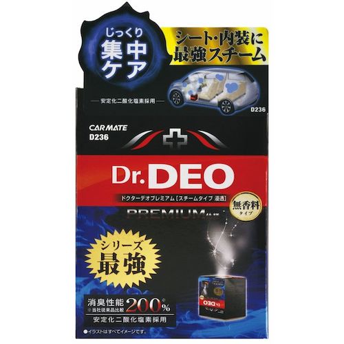 特長 ●安定化二酸化塩素が悪臭成分を酸化分解、強力除菌＆消臭します。 用途 ●シート・内装の消臭・除菌に。 仕様 ●容量(ml)：25 ●安定化二酸化塩素がシート・内装の内部までごっそり消臭! 材質 ●安定化二酸化塩素 質量・質量単位 ●1...
