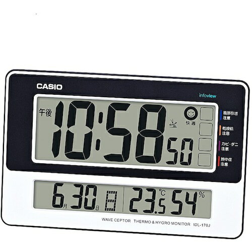 特長 ●生活環境機能温度・湿度計デジタル電波クロックです。 用途 ●生活環境機能温度・湿度計デジタル電波クロック 仕様 ●幅(mm)：230 ●奥行(mm)：27 ●高さ(mm)：149 ●電源：単三アルカリ ●電池寿命：約1年 ●色：シル...