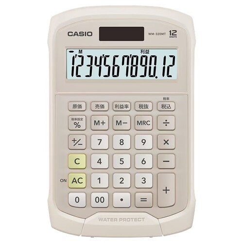 特長 ●本体から外せて、丸ごと洗えるキーパッド付です。 ●IP54準拠の防沫・防塵性能に加え、商売に便利な原価・売価・利益率の計算機能を搭載。 用途 ●計算業務 ●水回りやほころの多い場所でも安心のIP54準拠の防水・防塵性能に外して洗える...