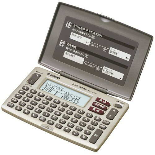 特長 ●厳選漢字辞典・四字熟語収録 用途 ●50音配列の手帳サイズでいつでも簡単に漢字が引ける 仕様 ●横(mm)：79 ●桁数：10 ●厚さ(mm)：12.9 ●縦(mm)：119 ●漢字：見出し語：約3万語　50音配列 質量・質量単位 ...