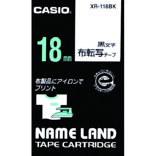 特長 ●アイロンを使用して、印字した文字を布地に転写できます。 用途 ●アイロンを使用して印字した文字を布地に転写して使用。布転写テープ 仕様 ●テープ幅(mm)：18 ●テープ色：白 ●テープ長さ(m)：5 ●文字色：黒文字 ●適合機種：...