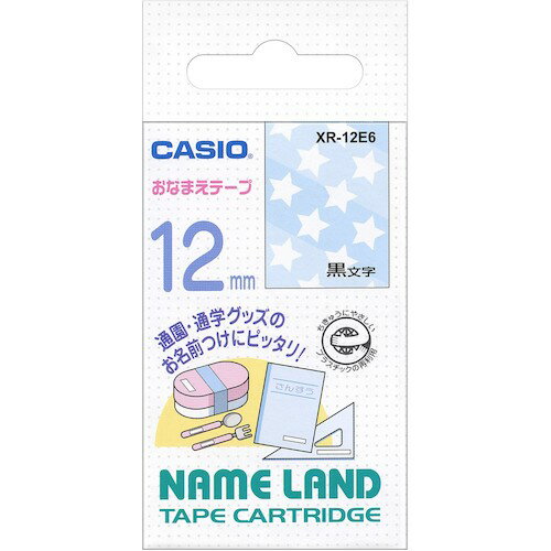 特長 ●通園通学グッツのお名前つけに使用出来ます。 ●ネームランド専用テープカートリッジ 用途 ●ネームランド専用テープカートリッジ 仕様 ●テープ幅(mm)：12 ●テープ色：星 ●テープ長さ(m)：4 ●文字色：黒文字 ●適合機種：ネー...