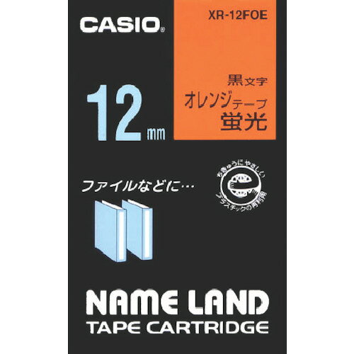 特長 ●蛍光色で目立ちます。 用途 ●ネームランド専用テープカートリッジ。 仕様 ●テープ幅(mm)：12 ●テープ色：蛍光オレンジ ●テープ長さ(m)：5.5 ●文字色：黒文字 ●適合機種：ネームランド ●タイプ：蛍光色 ●サイズ：80X...