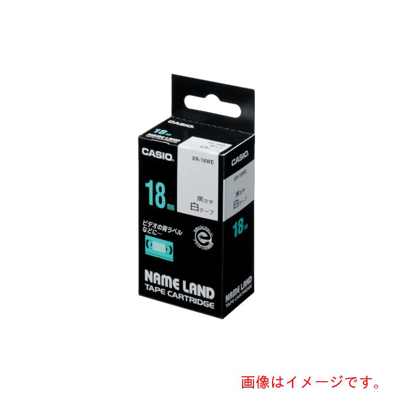 特長 ●各色そろったスタンダードテープです。 用途 ●ネームランド専用テープカートリッジ。 仕様 ●テープ幅(mm)：18 ●テープ色：赤 ●テープ長さ(m)：8 ●文字色：黒文字 ●適合機種：ネームランド ●タイプ：スタンダード ●サイズ...