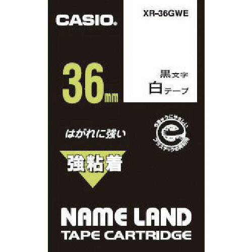 特長 ●しっかり貼れる強粘着タイプです。 用途 ●ネームランド専用テープカートリッジ 仕様 ●テープ幅(mm)：36 ●テープ色：白 ●テープ長さ(m)：5.5 ●文字色：黒文字 ●適合機種：ネームランド ●タイプ：強粘着 ●サイズ：80X...