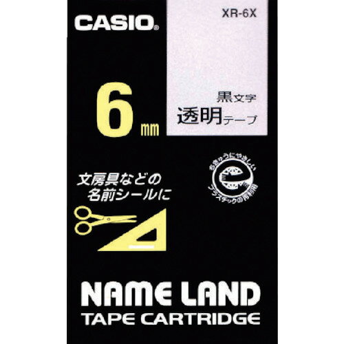特長 ●各色そろったスタンダードテープです。 用途 ●ネームランド専用テープカートリッジ。 仕様 ●テープ幅(mm)：6 ●テープ色：透明 ●テープ長さ(m)：8 ●文字色：黒文字 ●適合機種：ネームランド ●タイプ：スタンダード ●サイズ...