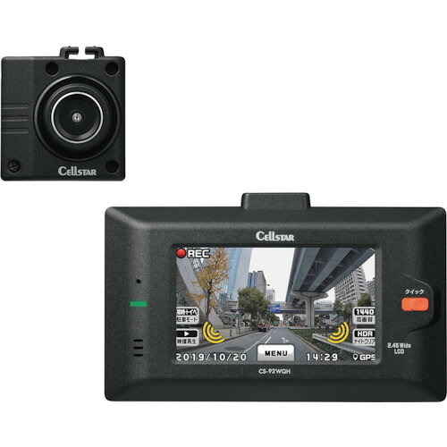 特長 ●STARVISIMX335搭載です。 ●前後2カメです。 用途 ●自動車運転用ドライブレコーダーに。 仕様 ●電源(V)：12/24 ●入力電圧(V)：12/24 ●モニターサイズ(インチ)：2.45ワイド ●幅(mm)：94 ●奥...