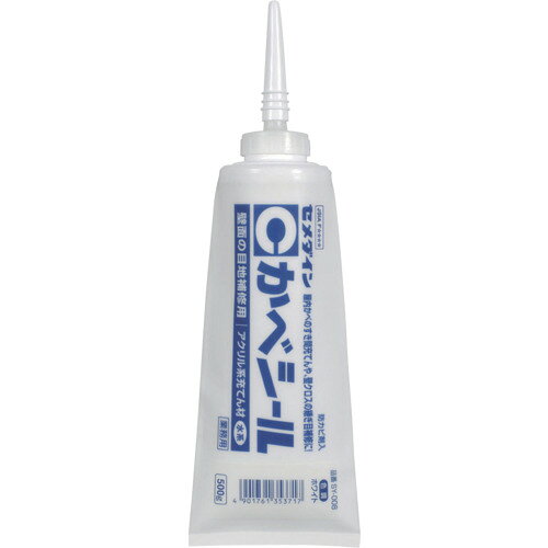 特長 ●屋内の取り合い、壁紙継ぎ目から壁紙張りの下地処理シールとして最適です。 ●水性アクリル系で塗装ができ、滑らかですから、チューブから直接シールするほか、ヘラでの塗りつけも可能です。 用途 ●屋内の取り合い、壁紙継ぎ目や壁紙貼りの下地処...