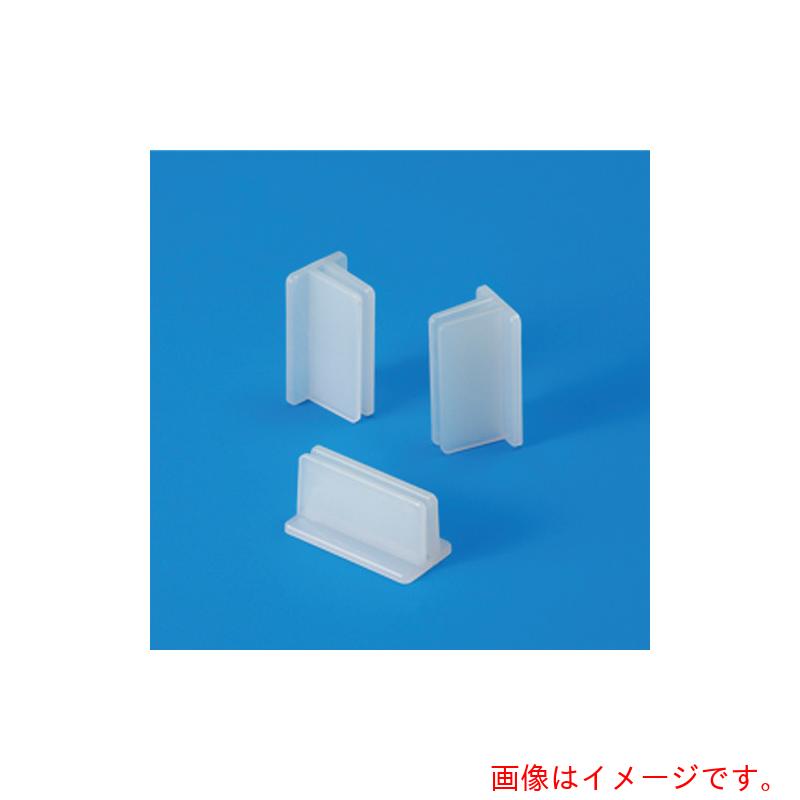 特長 ●引き出し収納の整理に便利です。 ●仕切板をつなぎます。 仕様 ●サイズ(mm)：40×20×20 ●キララポキポキ仕切板用アタッチ 材質 ●スチロール樹脂 質量・質量単位 ●57.0g 【メーカー名】蝶プラ工業（株） 【メーカー品番...
