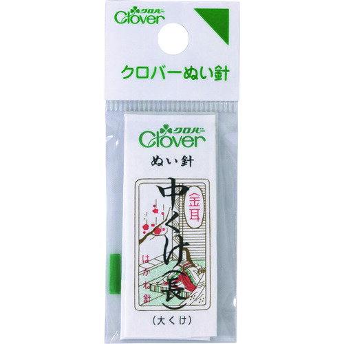 特長 ●布通りがなめらかなメッキと表面仕上げ。 ●ウール地や厚手の木綿地などに。 ●針孔（耳）の部分に純金メッキを施しました。 ●これは、柔らかい金属という金の特長を活かして糸のあたりをソフトにし、糸切れをしにくくするための工夫です。 仕様...