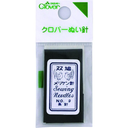 特長 ●ニッケルメッキ加工ではなく、磨き仕上げをしています。 ●洋服針と呼ばれ、主にソーイングに使用される針です。 ●各種手芸にも使われます。 用途 ●絹地や薄手の木綿地などに。 仕様 ●太さ(mm)：0.56 ●長さ(mm)：34.8 ●...