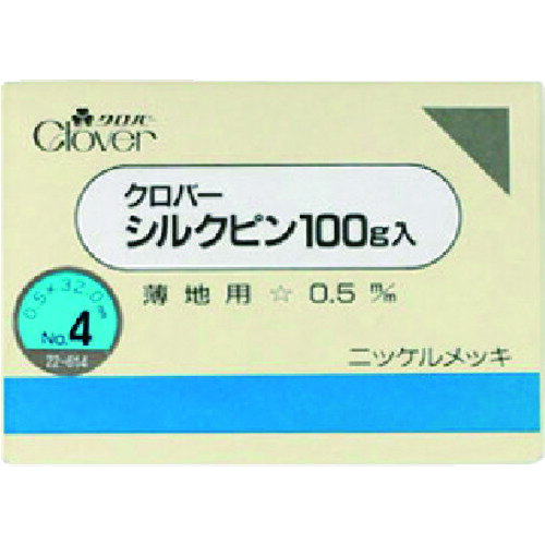 特長 ●薄い生地にぴったりの極細タイプです。 用途 ●布地の仮止めに。 仕様 ●全長(mm)：32.0 ●材質：鋼（ニッケルメッキ） ●太さ(mm)：0.5 ●長さ（mm）：32．0 ●約1900本入り ●業務用　紙箱入 材質 ●鋼（ニッケ...