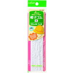 特長 ●帽子のあごひも用の柔らかなゴムひも。 ●ゴムのふちが柔らかいフリルなので、肌あたりがソフトです。 仕様 ●Pサイズ(mm)：50×180×6 ●P重さ(g)：17 ●白 材質 ●糸：ポリエステル 質量・質量単位 ●17.0g 注意事...