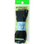 特長 ●丈夫でソフトな風合いです。 用途 ●巾着等袋物のひもなどに。 ●幅広い用途に。 仕様 ●色：黒 ●太さ約6mm×長さ3m 材質 ●アクリル100％ 質量・質量単位 ●14.0g 【メーカー名】クロバー（株） 【メーカー品番】26-158