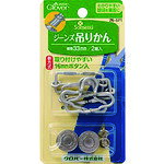 特長 ●オーバーオールなど、ショルダーベルトを通す吊かんとしてタック釦にかけてご使用下さい。 仕様 ●Pサイズ(mm)：65×125×17 ●P重さ(g)：29 ●33mm 材質 ●吊かん/アジャスター：真鍮 質量・質量単位 ●29.0g ...