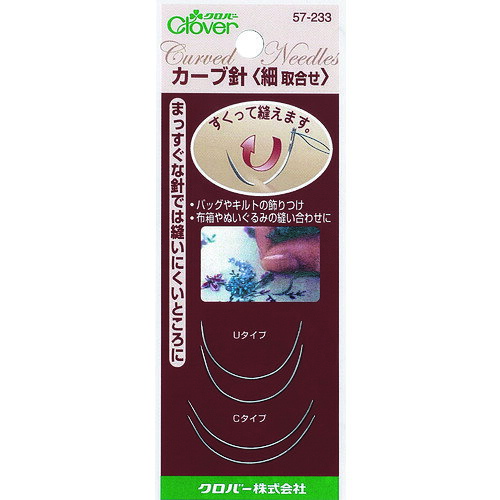 特長 ●まっすぐな針で縫いにくいところをすくって縫えます。 ●小さめのビーズも通せます。 用途 ●バッグの飾りつけ、布箱のふちの縫い合わせなどに。 ●ぬいぐるみの縫い合わせに。 ●コットンなどの薄手の生地に。 仕様 ●太さ(mm)：0.53...