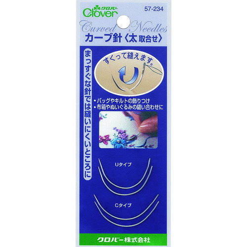 特長 ●まっすぐな針で縫いにくいところをすくって縫えます。 用途 ●バッグの飾りつけ、布箱の縫い合わせなどに。 ●ぬいぐるみの縫い合わせに。 ●デニムやインテリア用生地など厚手の生地に。 仕様 ●太さ(mm)：0.84 ●全長(伸ばした状態...