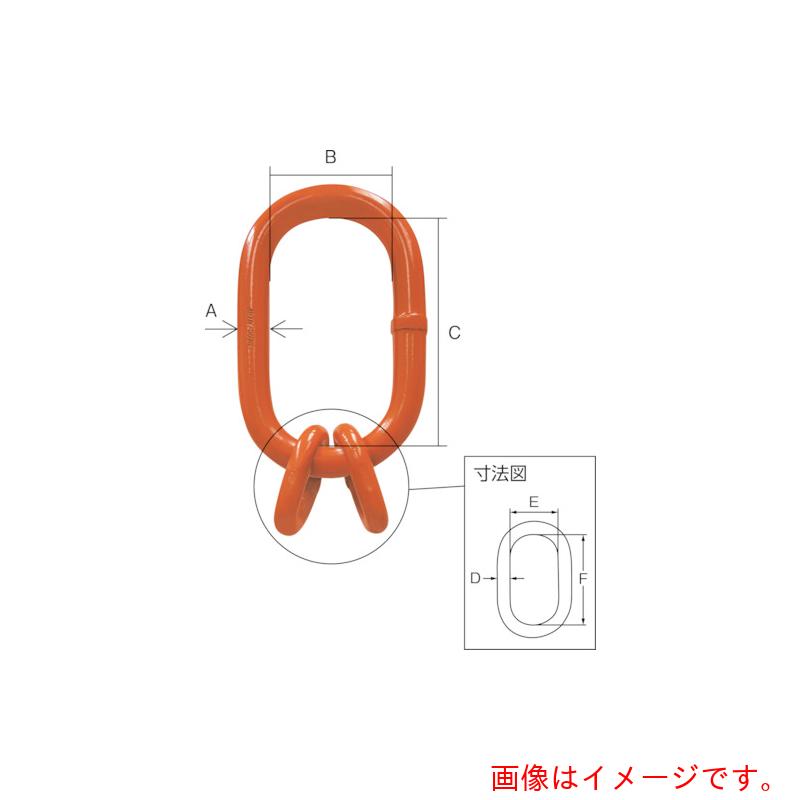 用途 ●3本吊、6本吊のマスターリンクとして。 仕様 ●基本使用荷重(t)：8.5 ●適合チェーン線径(mm)：10 ●寸法(mm)A：25.4 ●寸法(mm)B：88.9 ●寸法(mm)C：177.8 ●寸法(mm)D：16.7 ●寸法(...