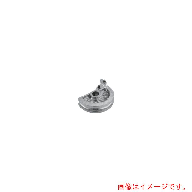 特長 ●コンパクトな設計で大径パイプの曲げが可能です。 ●治具の交換が簡単です。 用途 ●建築金物業、油圧配管業。 仕様 ●寸法(mm)：φ17.3 R40 ●加工パイプ径17.3φ 材質 ●アルミ 質量・質量単位 ●0.9kg 【メーカー...
