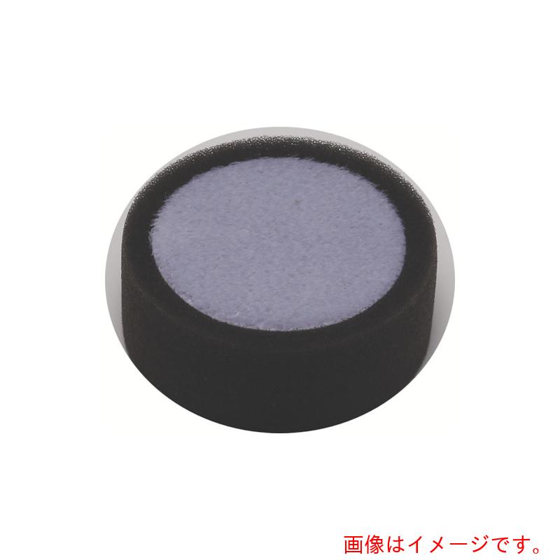 特長 ●細部の磨き作業に最適なサイズのスポンジタイプのバフです。 ●45mm径マジックパッドで使用できます。 ●72mm径マジックパッドで使用できます。 用途 ●適用機種に取り付けて塗膜面のポリッシングに。 仕様 ●品名：バフ ●適合機種：...