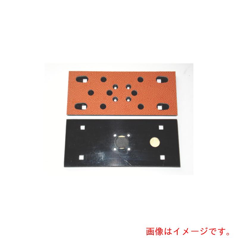 特長 ●8150C　8150CD専用交換用レザーパッドです。 ●サンダーの特性（高研削性　高バランスなど）を引き出すように考えられたパッドです。 用途 ●8150C 8150D専用の補修用交換パーツです。 仕様 ●適合機種：8150C、81...