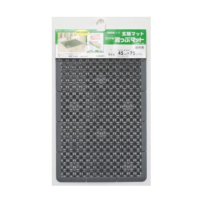 ●マットに泥が溜まりにくい穴あきタイプ。 ●カラー： グレー ●材質： EVA樹脂 ●サイズ： 750x450x12mm ●重量： 1010g 【メーカー名】山崎産業（株） 【メーカー品番】4903180473359