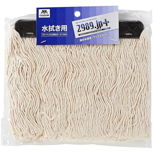 特長 ●フリーハンドル用取り替え糸。 仕様 ●適合本体：2989．jp＋　フリーハンドル135　糸付　200g（4903180176090） ●幅235×奥行20×高さ210mm 材質 ●本体：甲／ポリプロピレン、　モップ糸：組成繊維／綿・...