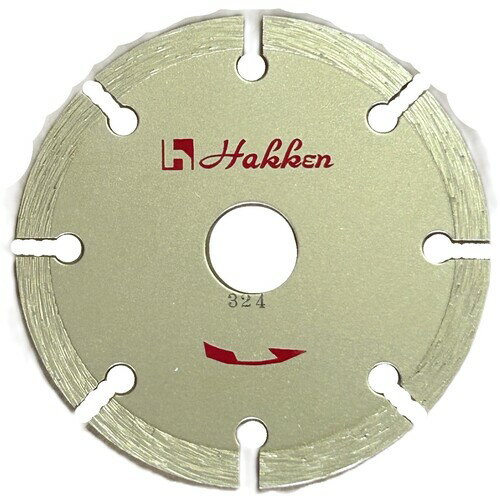 特長 ●乾式のダイヤモンドブレードです。 ●スピード重視のセグメントタイプです。 用途 ●鉄筋コンクリートの切断 仕様 ●刃厚(mm)：2.1 ●穴径(mm)：20チップ高(mm)：7.0 ●刃径(mm)：105 材質 ●鉄 質量・質量単位...