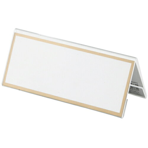 特長 ●2面に紙を挿入できるV型タイプです。 仕様 ●中紙サイズ(mm)高さ：60 ●中紙サイズ(mm)幅：150 質量・質量単位 ●65.0g 【メーカー名】（株）クラウングループ 【メーカー品番】CR-KD15-T