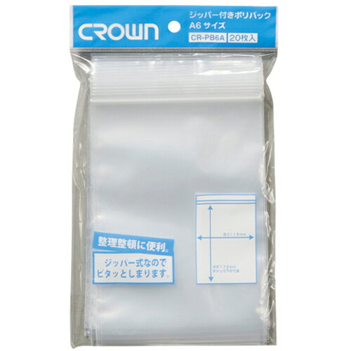 特長 ●密封度が高く、保管に便利です。 用途 ●小物・パーツなどの保管に。 仕様 ●規格(号)：A6 ●チャック下寸法縦(mm)：172 ●チャック下寸法横(mm)：115 質量・質量単位 ●8.0g 【メーカー名】（株）クラウングループ ...