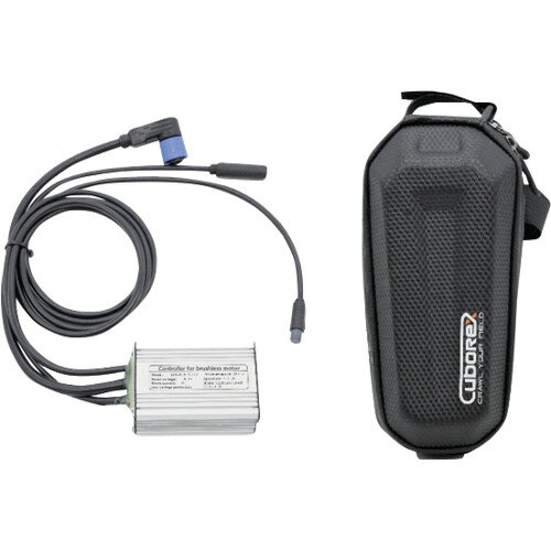 特長 ●E-cat kit2用の補修部品です。 ●E−cat　Kit2用補修部品　コントローラーバッグ 質量・質量単位 ●1.0kg 【メーカー名】（株）CuboRex 【メーカー品番】AEC2-SA005-00