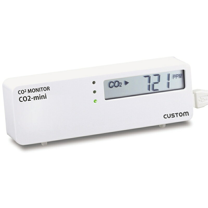 ●周囲環境のCO2レベルをコンパクトサイズでモニター。 ●周囲環境のCO2レベルを数値で表示。 ●さらに3段階のLEDでも表示するので、直感的にわかりやすい。 ●温度センサーも内蔵。CO2レベルと室温を交互に表示します。 【メーカー名】（株...