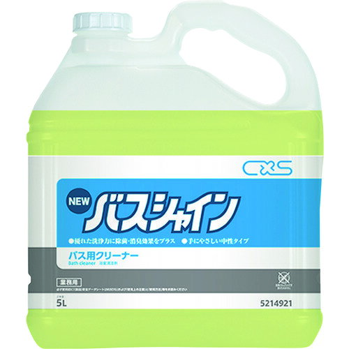 特長 ●独自技術「ダブルイオン効果」による優れた洗浄力に除菌、消臭効果をプラスした中性の浴室・浴槽用クリーナーです。 ●すすぎ性に特に優れる処方を採用していますので、作業時間短縮を目指す現場におすすめします。 用途 ●バスルームの洗浄 仕様...