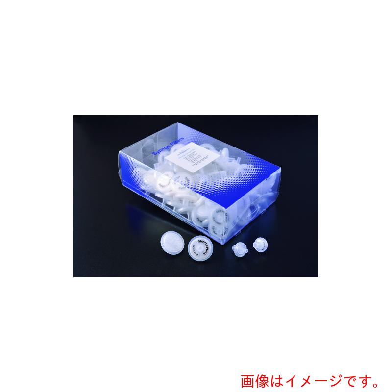 特長 ●耐薬品性、耐熱性に優れたフィルターで、高いスループットを実現しています。 用途 ●ガス・油・アルコールなどの微粒子やバクテリアのろ過などに。 仕様 ●サイズ(mm)：25 ●孔径(μm)：0.45 ●親水性 材質 ●メンブレン：混合...