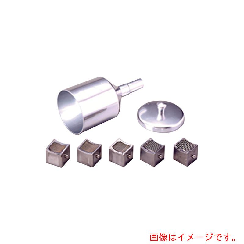 特長 ●PLC-2Mの交換用ホッパーです。 用途 ●対応機種：PLC-2M ●PLC−2M用ホッパー部 質量・質量単位 ●52.0g 【メーカー名】大阪ケミカル（株） 【メーカー品番】PN-W70