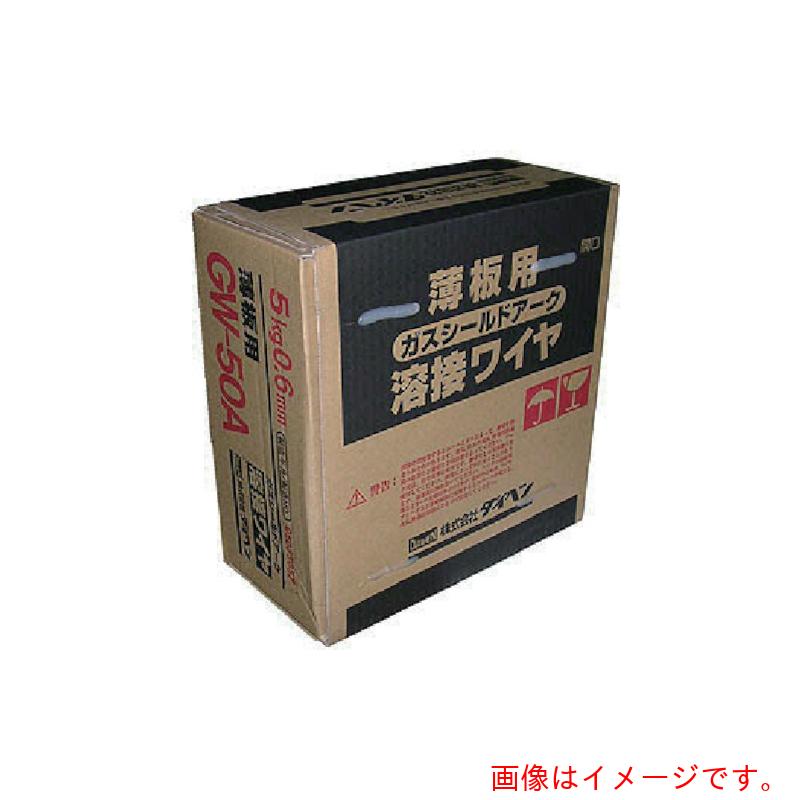 特長 ●100ミリ幅の小巻リール、5kg巻です ●余さずに使い切れます 用途 ●CO2/MAG溶接ワイヤ ●軟鋼・高張力鋼の溶接 仕様 ●ワイヤー径(mm)：φ0.6 ●巻重量(kg)：5 ●銘柄名称：GW-50A ●最小お取引単位：1巻(...