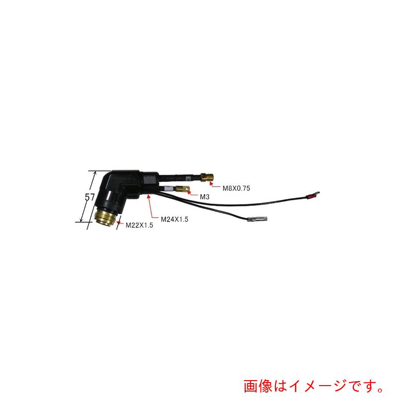 特長 ●補修用部品です。 ●トーチボディCT-0552用 質量・質量単位 ●145.0g 【メーカー名】（株）ダイヘン 【メーカー品番】H1008B00 【法人限定商品】※下記注意事項を事前にご確認ください。 ●この商品は送料が別途必要にな...
