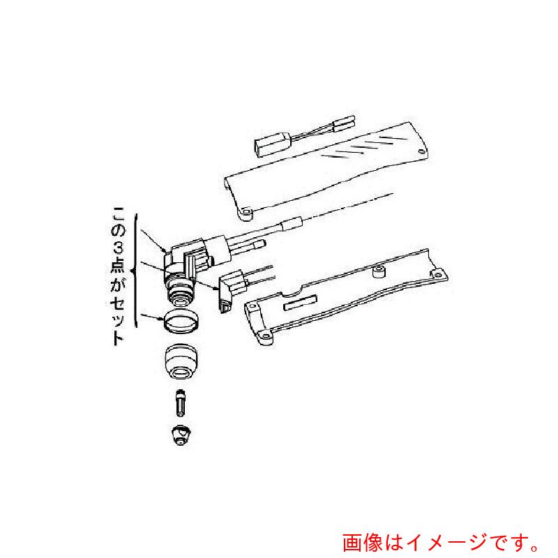 特長 ●高精度なダイヘン純正部品 ●補修用部品です。 用途 ●補修用部品として。 仕様 ●CT-0552形プラズマ切断トーチ用 ●トーチボディCT-0552用 質量・質量単位 ●145.0g 【メーカー名】（株）ダイヘン 【メーカー品番】H...