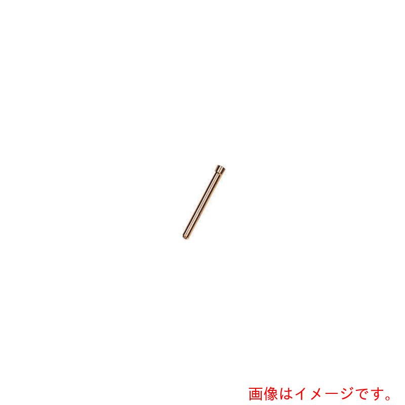 特長 ●高耐久、高精度なダイヘン純正部品です。 ●他社メーカー溶接トーチにも使えます。 用途 ●TIG溶接用に。 仕様 ●適合電極径(mm)：3.0 ●コレット(3.0φ) 質量・質量単位 ●6.0g 【メーカー名】（株）ダイヘン 【メーカ...