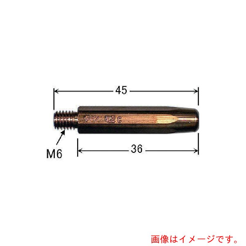 特長 ●高耐久、高精度なダイヘン純正部品です。 用途 ●CO2/MAG溶接用に。 仕様 ●適合ワイヤ径(mm)：1.2 ●通称長さ(mm)：45 ●アルゴンガス＋炭酸ガスの混合ガスで溶接する際に使います ●CO2／MAG溶接用部品、MAGチ...