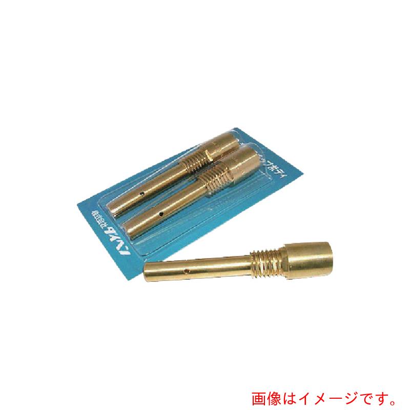 特長 ●高耐久、高精度なダイヘン純正部品です。 用途 ●CO2/MAG溶接用に。 仕様 ●適用トーチ：WT5000シリーズ ●CO2／MAG溶接用部品、チップボディ 質量・質量単位 ●106.0g 【メーカー名】（株）ダイヘン 【メーカー品...