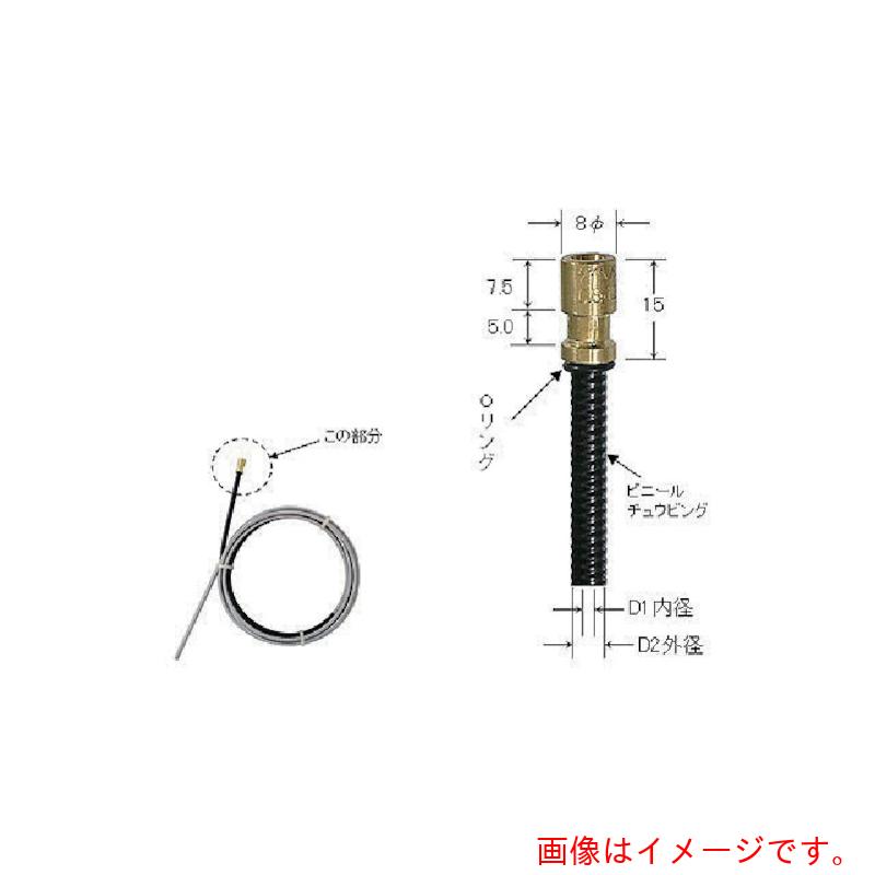 特長 ●高耐久、高精度なダイヘン純正部品です。 ●安定でスムーズなワイヤ送給を実現します 用途 ●CO2/MAG溶接用に。 仕様 ●適用ワイヤ径(mmφ)：0.9、1.0、1.2 ●適用トーチ：WT2000-MD ●長さ(m)：4 ●CO2...