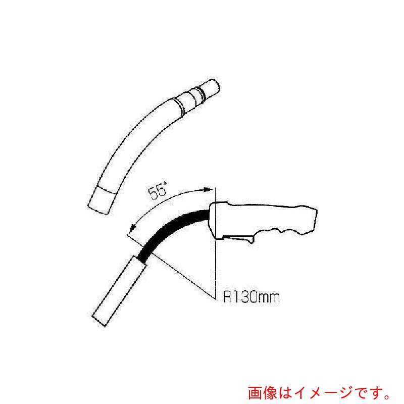 特長 ●高耐久、高精度なダイヘン純正部品です。 用途 ●CO2/MAG溶接用に。 仕様 ●適用トーチ：WT5000シリーズ ●CO2／MAG溶接用部品、トーチボディ、55度R130mm 質量・質量単位 ●200.0g 【メーカー名】（株）ダ...