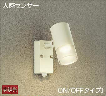 ●調光 / 非調光： 非調光（非調光） ●光色： 電球色 ●色温度： 2700K ●演色性： Ra83 ●ランプ： LED内蔵 ●定格光束： 1000Lm ●消費電力： 15.1W ●VA値： 27VA ●V： AC100V ●固有エネルギ...