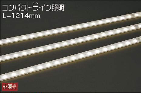 ●調光 / 非調光： 電源選択で非調光・調光に対応 ●光色： 電球色 ●色温度： 2700K ●演色性： Ra83 ●ランプ： LED内蔵 ●定格光束： 1160Lm ●消費電力： 9.6W ●固有エネルギー消費効率： 120.8Lm/W ...