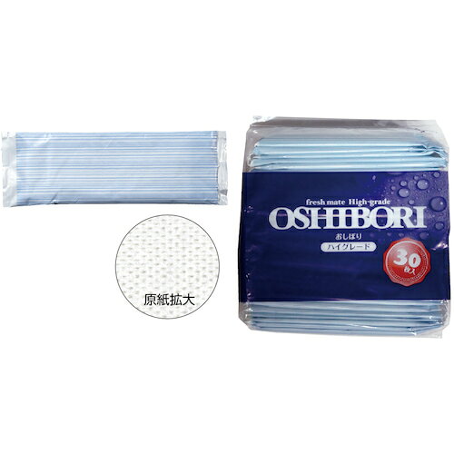 特長 ●使い捨ての紙おしぼりです。 ●厚手メッシュタイプ・平型です。 ●30本入りの小容量です。 用途 ●高級レストラン・居酒屋・ホテル旅館などに。 仕様 ●タイプ：携帯用 ●185×260 材質 ●厚手メッシュ不織布 質量・質量単位 ●3...