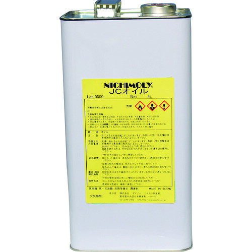 特長 ●塗布後、ピンとブッシュの間にすばやく浸透です。 ●溶剤揮発後、高粘度オイルが優れた潤滑効果を発揮します。 用途 ●各種コンベア、立体駐車場、遊戯機器等のチェーンの潤滑に。 仕様 ●容量(L)：4 質量・質量単位 ●3.76kg 【メ...