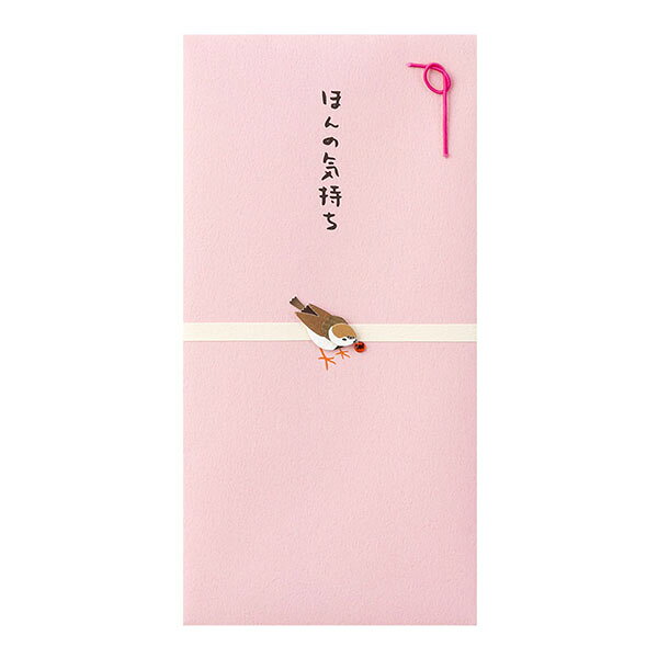 ●大人が使えるかわいい金封 ●立体感のあるペーパークラフトのモチーフをあしらった祝儀袋。モチーフに合わせた色とりどりの封筒に、縁起のいいペーパークラフトをあしらい、どなたにも使いやすいデザインに仕上げています。 ●「金封」はお札を折らず入れ...